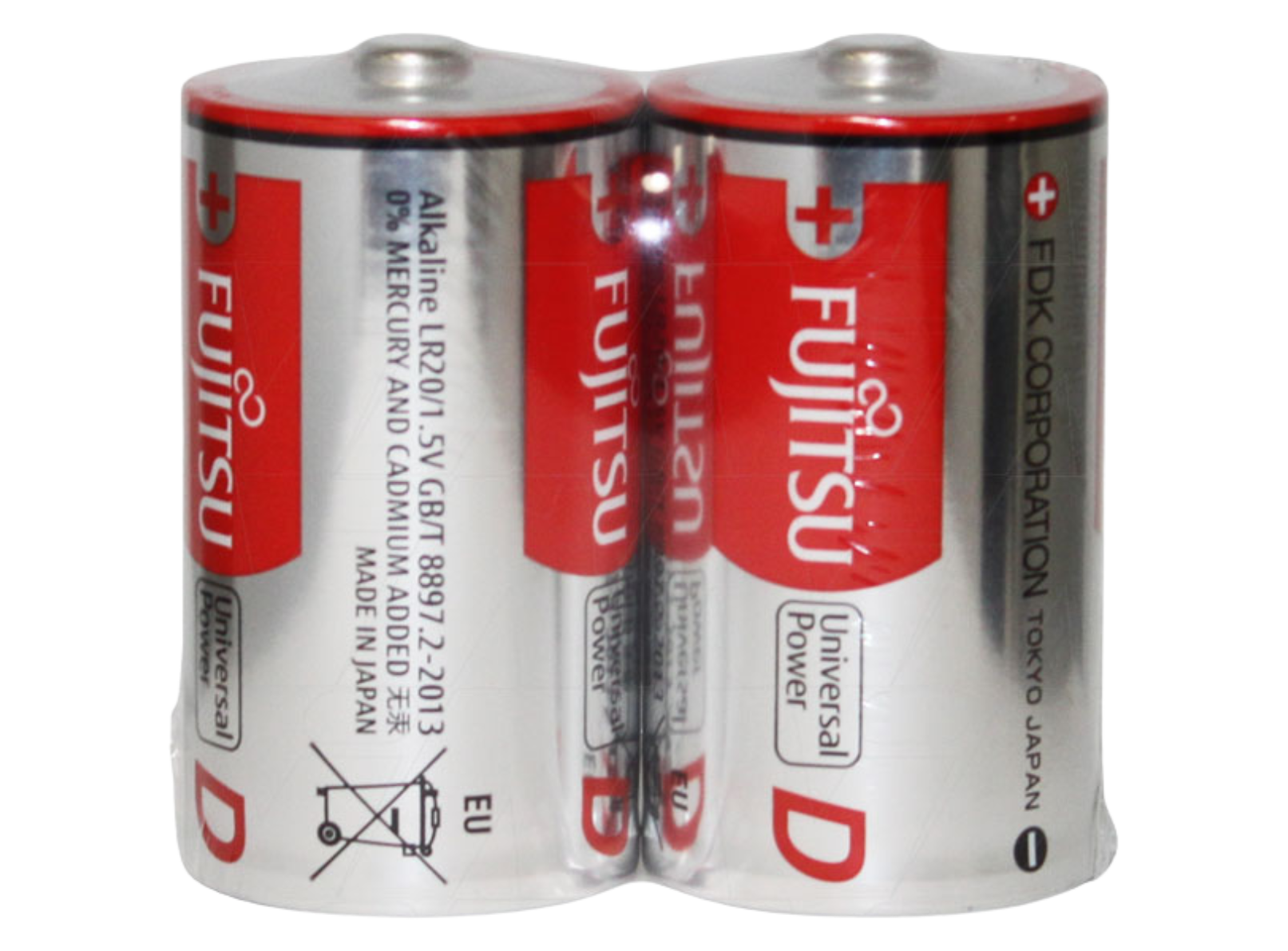 Fujitsu Alkaline D 2 Pack Universal Battery Battery Barn Bundaberg