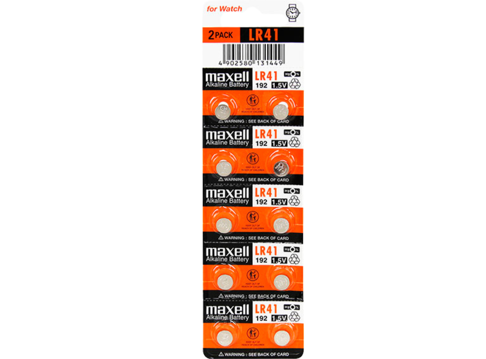 Maxell LR41 Alkaline 1.5V Watch battery | Battery Barn Bundaberg